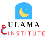 The Meaning of Sawm - Ulama Institute the Best Arabic and Quran Courses