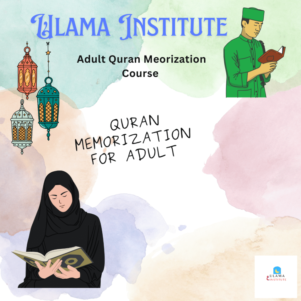 The Meaning of Sawm - Ulama Institute the Best Arabic and Quran Courses
