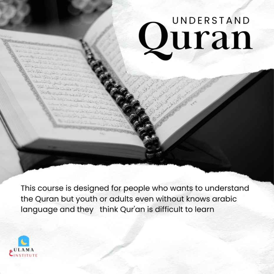 The Meaning of Rabb - Ulama Institute the Best Arabic and Quran Courses